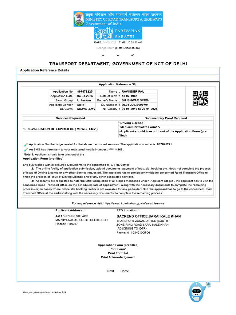DL Re-Validation Application Slip | PDF | Driving | Transport