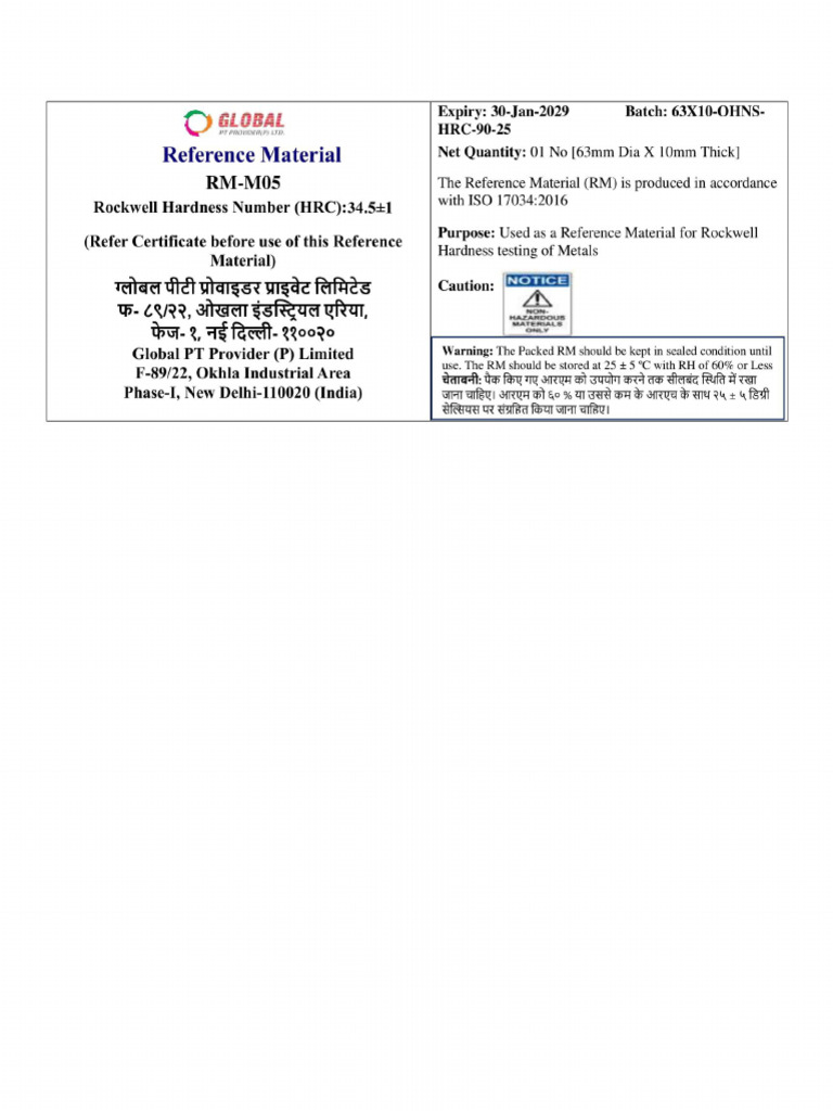 M05 - RM - Label - HRC - 63X10 OHNS HRC 90 25 1 | PDF