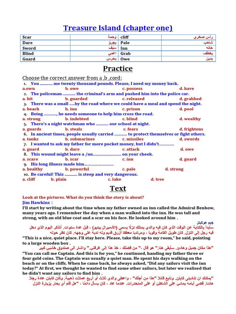 Treasure Island (Chapter One) : Practice | PDF