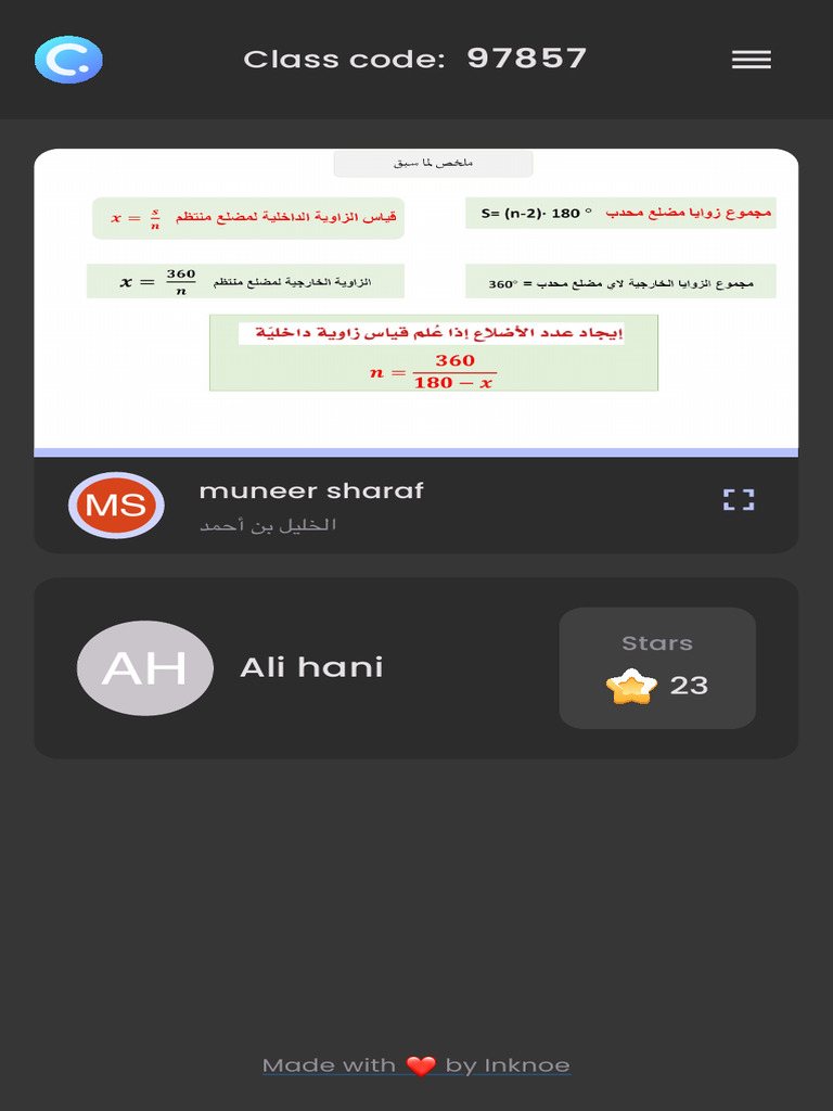 ClassPoint App 97857 | PDF