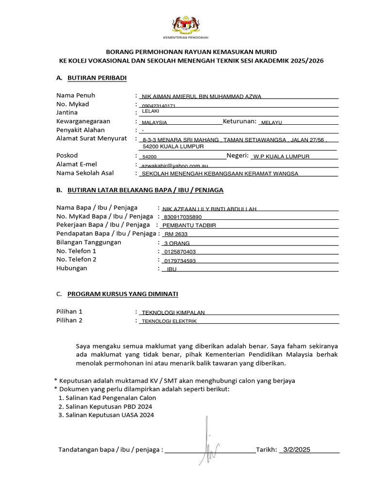 Borang Permohonan Rayuan Kemasukan Murid 2025 | PDF