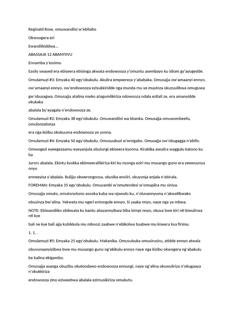 Reginald Rose | PDF