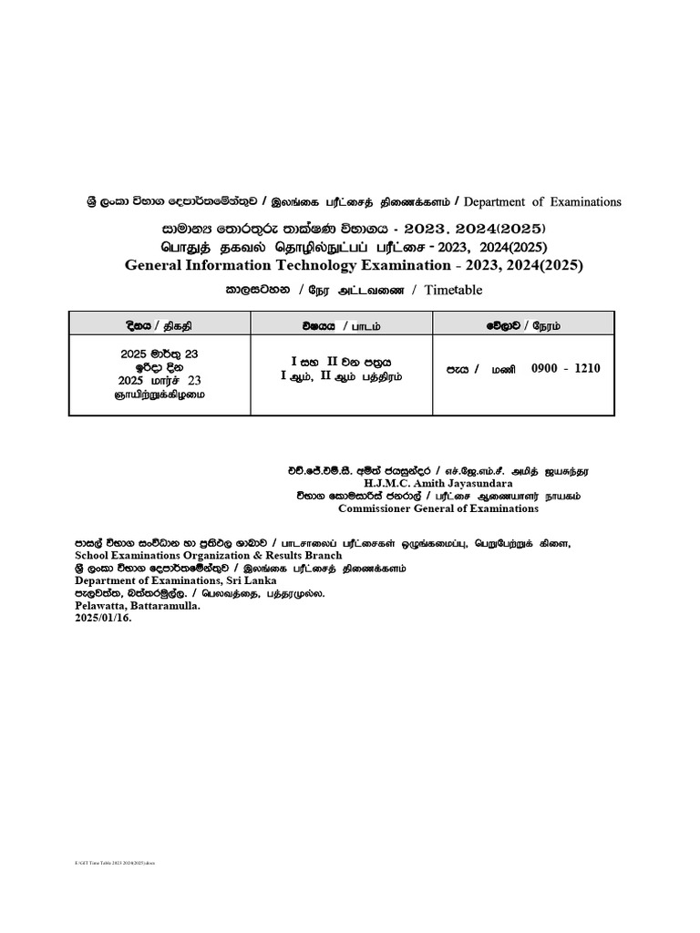 GIT Time Table 2023 2024 (2025) - 1738040334137 | PDF