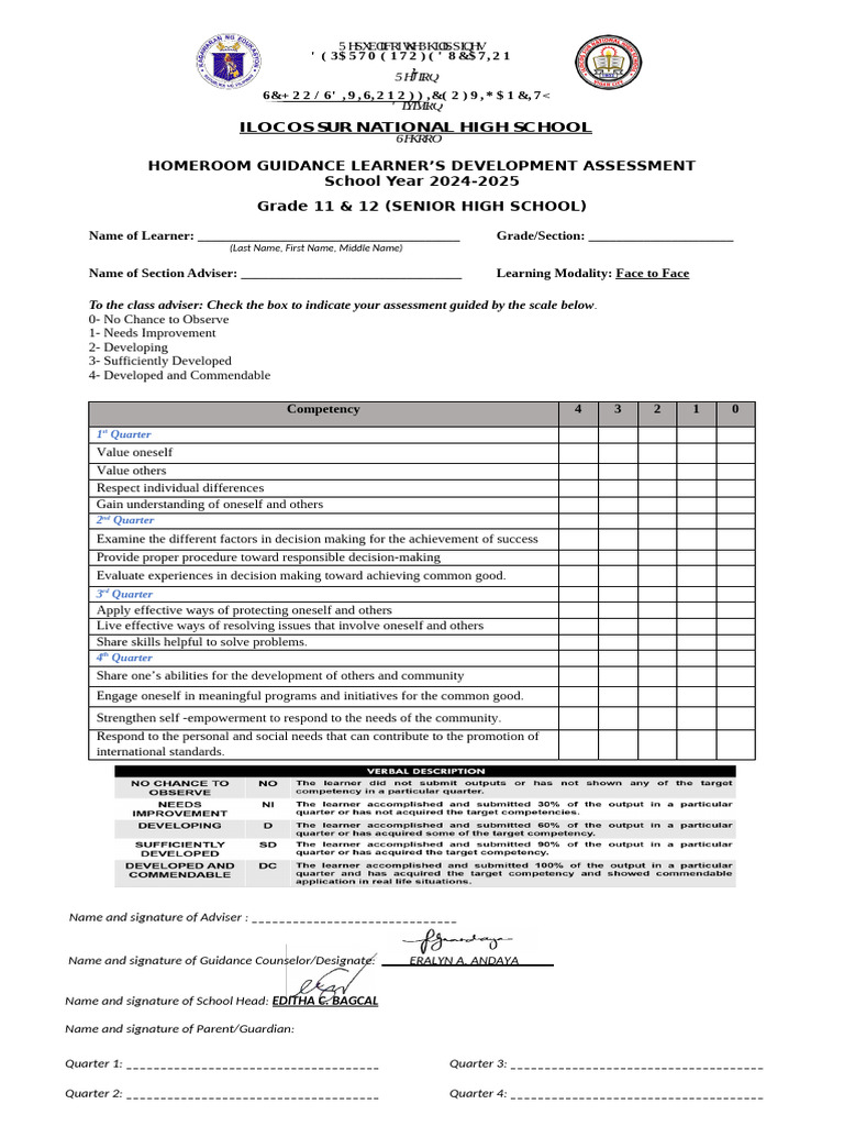 HRG Form Sy 2024 2025 | PDF