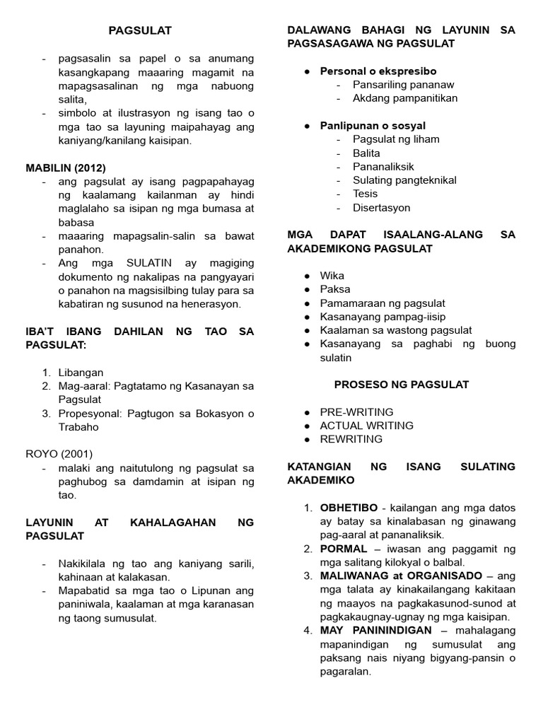 FSPL-REVIEWER-updated | PDF