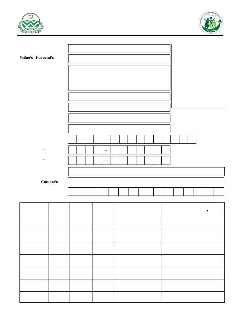 Application Form (PSER)(1) | PDF