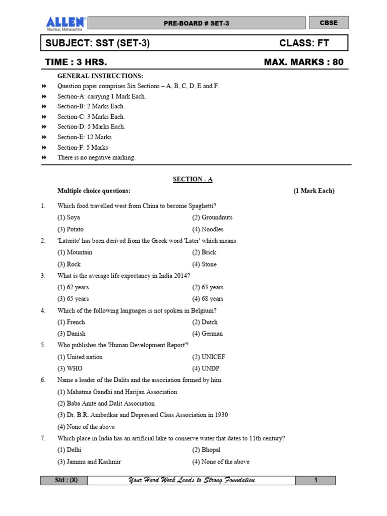 FT (10th) Pre-Board SST (Set-3) | PDF