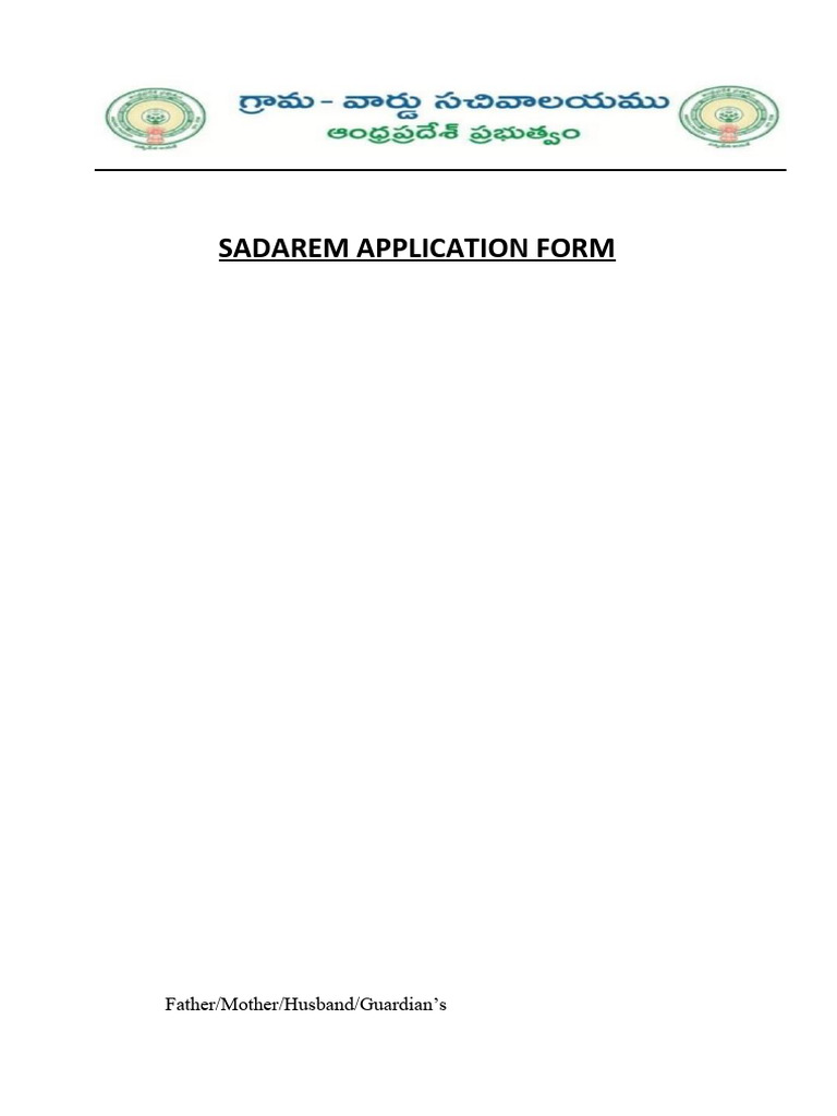 SADAREM Application Form Details | PDF