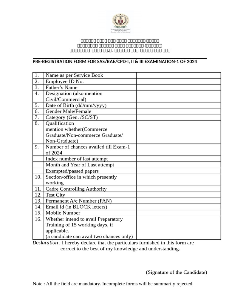 Exam Registration Form | PDF