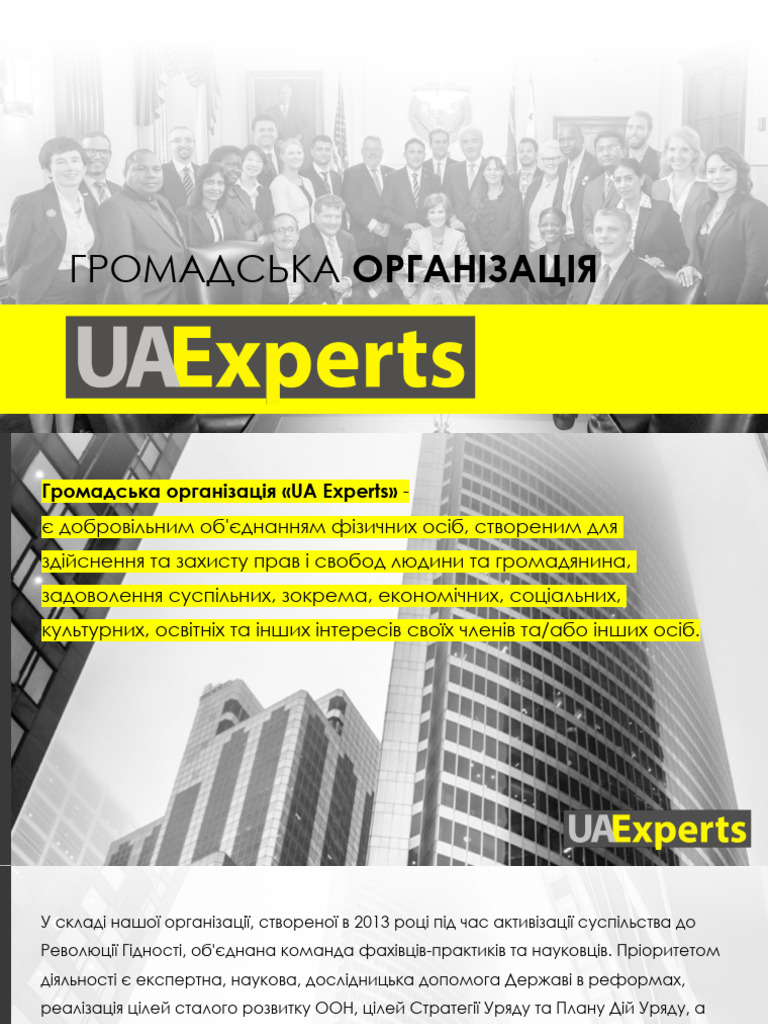 UA Experts | PDF