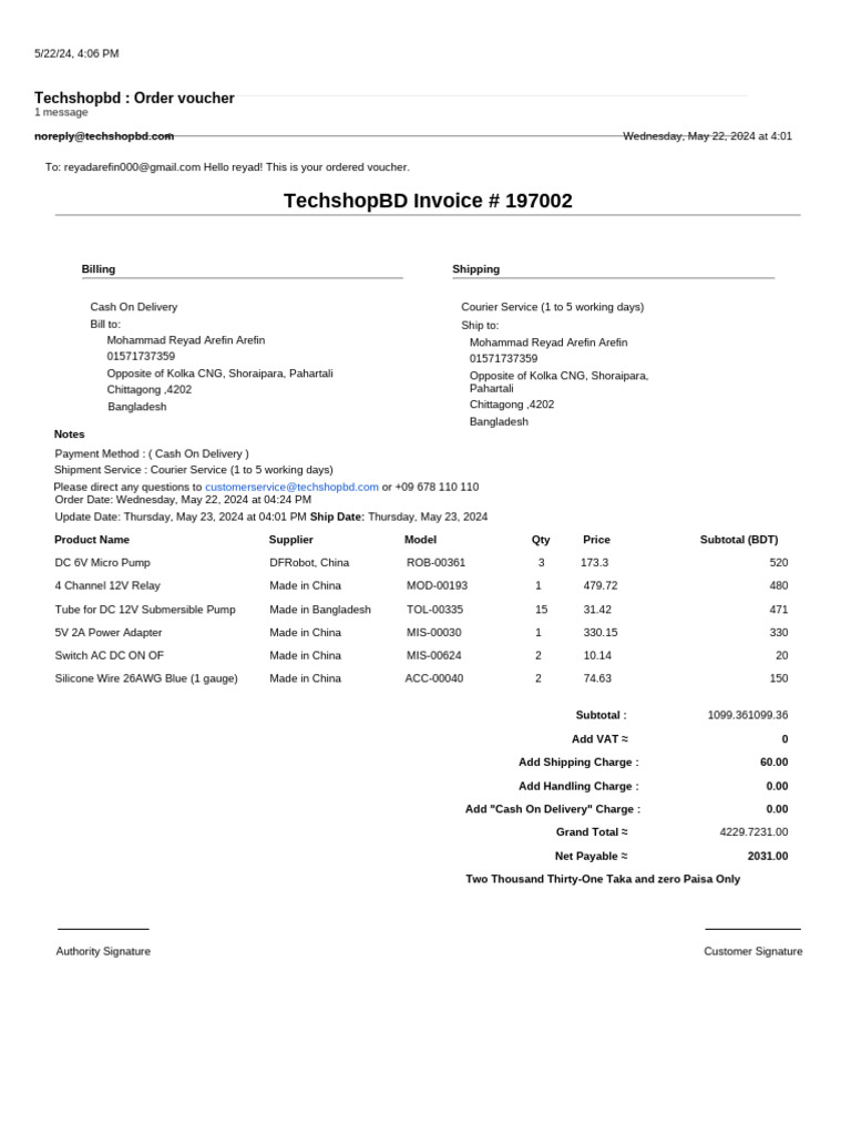 Techshopbd - Order Voucher | PDF