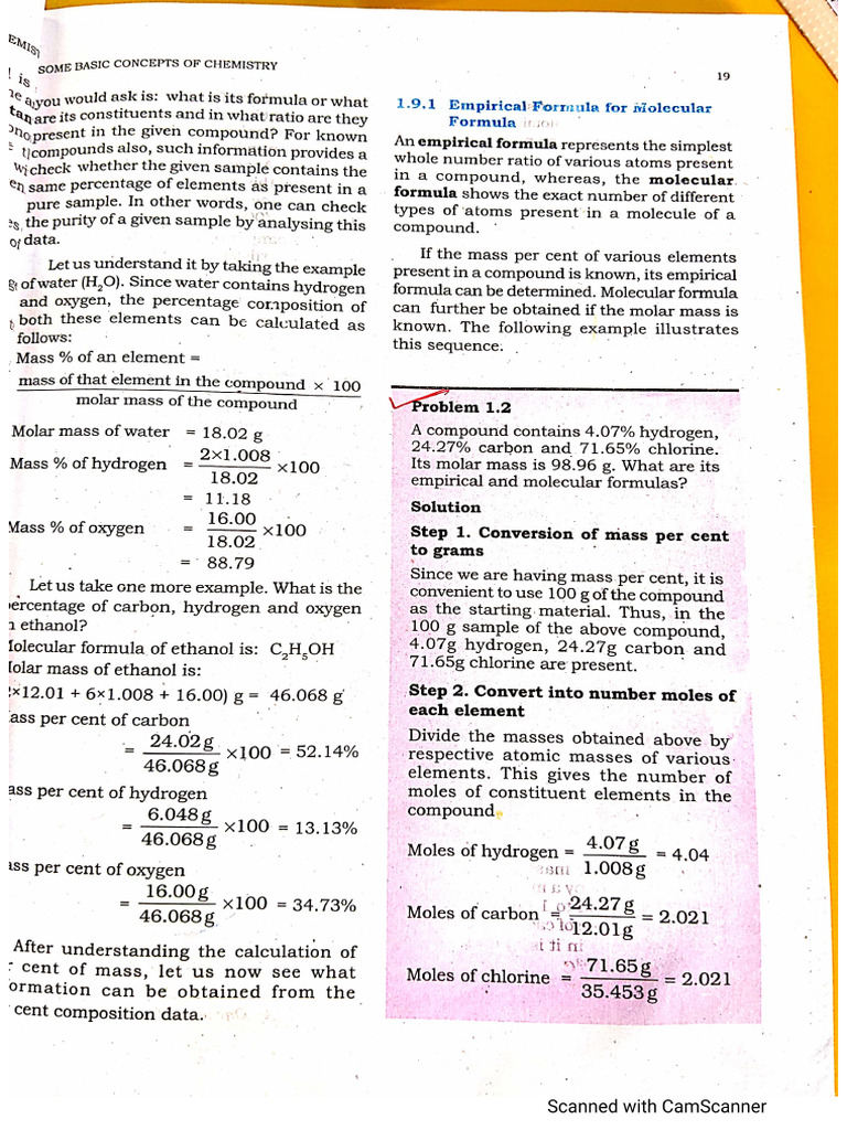 Annual Exam Practice Set | PDF