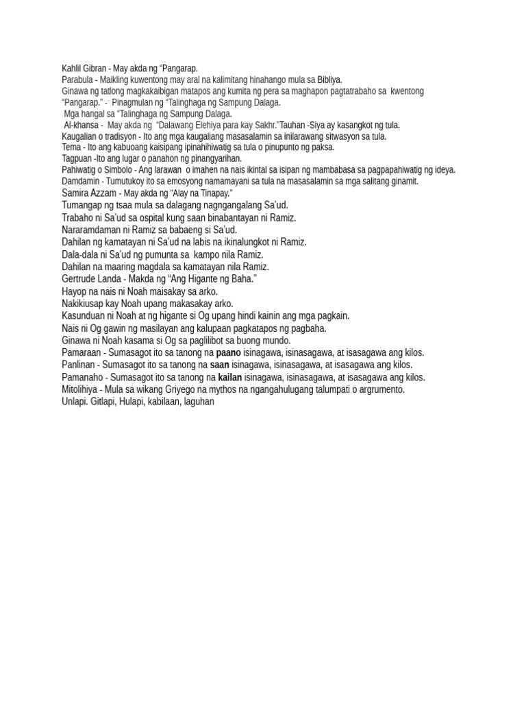 Pointer | PDF