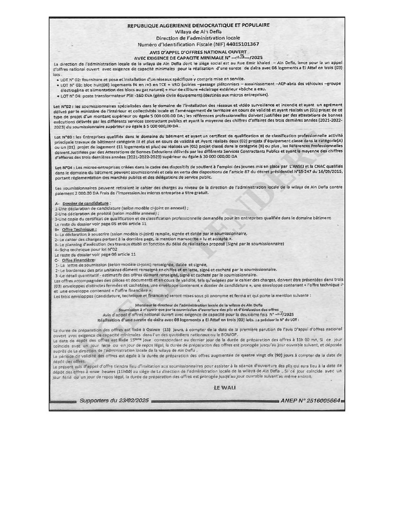Algeria Tenders-Scans - 2025-02-24T091043.916 | PDF