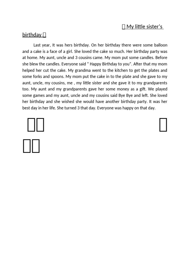 My little sister | PDF