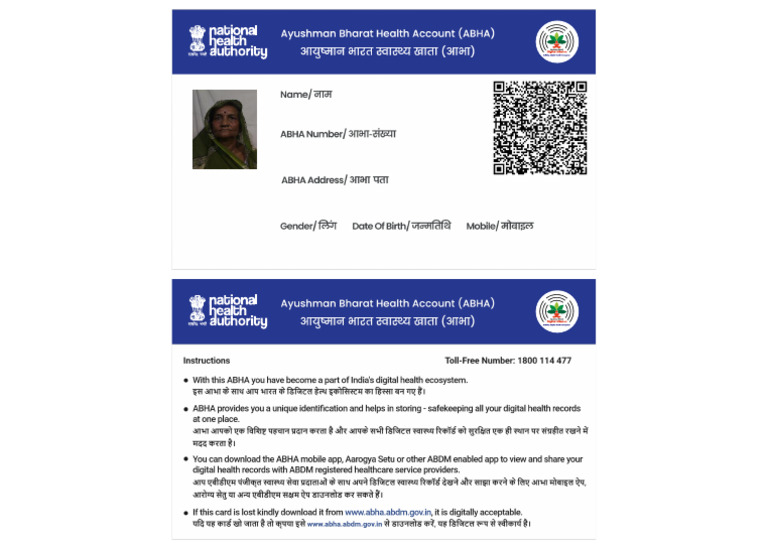 VCT Illustration | PDF