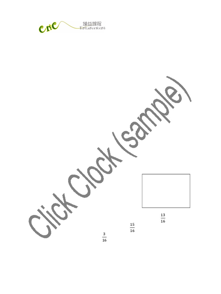 Eng P4 Math Theme - Version | PDF