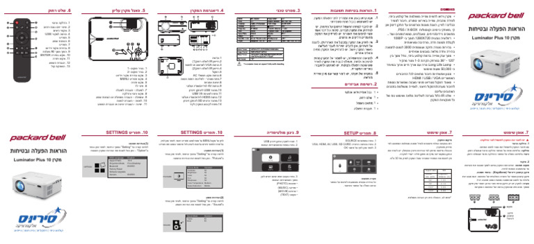 Packerd Bell Luminator 10 | PDF