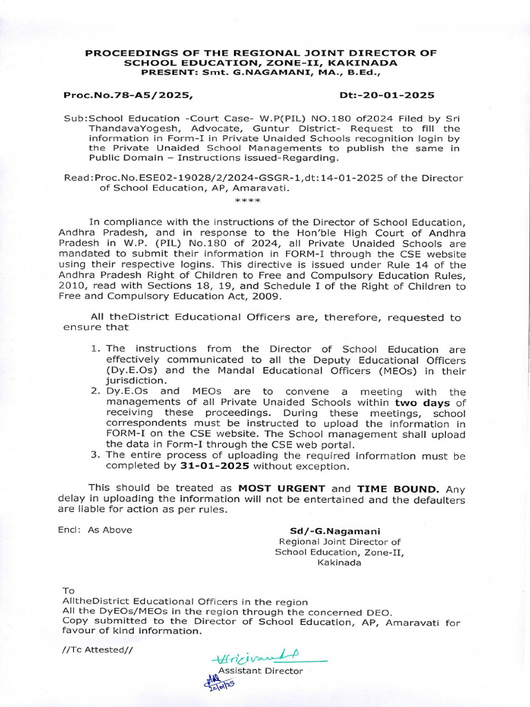 PVT Unaided Schools - FORM-I - Instructions | PDF | Teachers