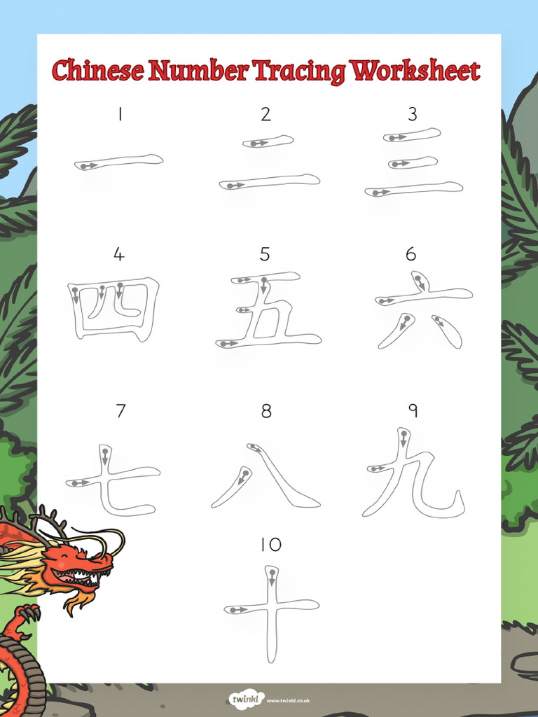 AU T 3016 Chinese Numbers Tracing Worksheet Ver 1 | PDF