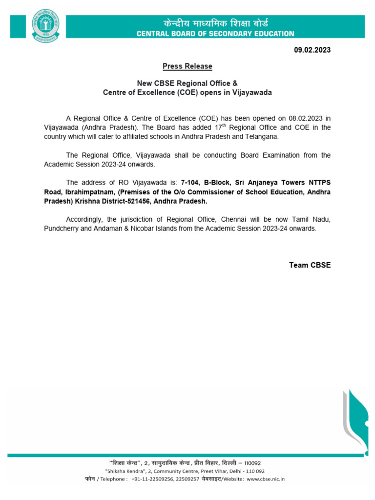 New CBSE Regional Office in Vijayawada | PDF