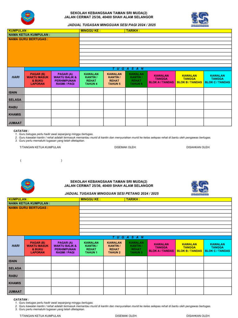 Borang Bertugas Pagi Dan Petang 2024 | PDF