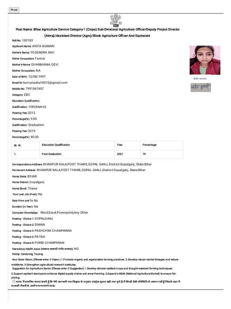 Agriculture Department - Applicant | PDF