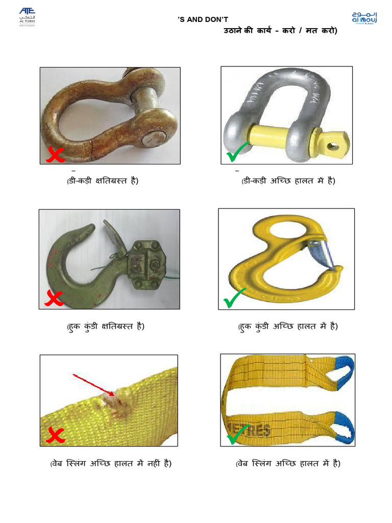 Crane Operation DO's & DONT's - FINAL (Rev 01) | PDF