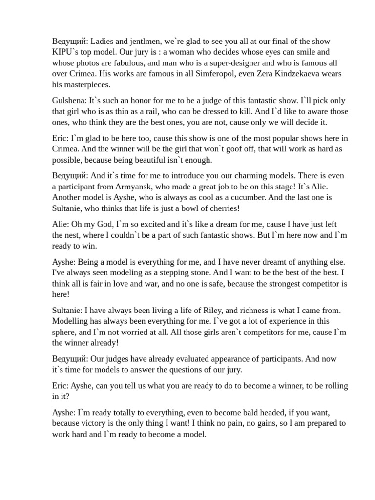 KIPU's Top Model Contest Finale | PDF