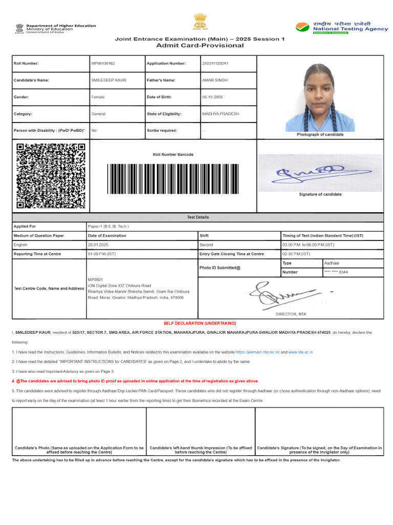 Application Details Log | PDF