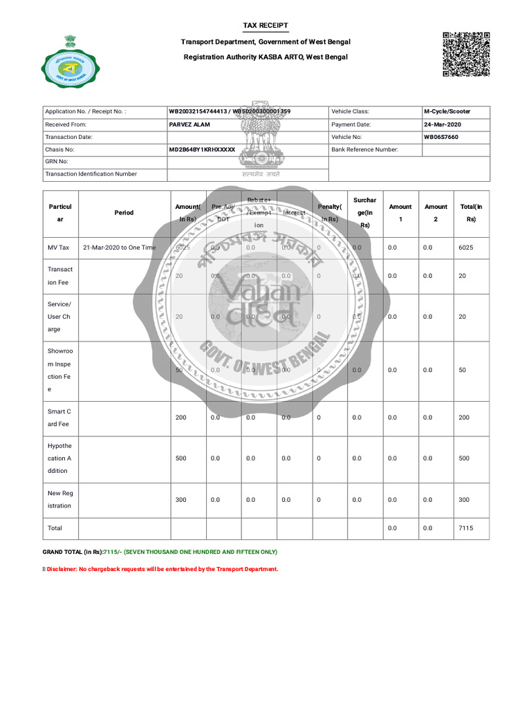 Vahan - Parivahan.gov - in Vahanservice Vahan Ui Eapplication ...