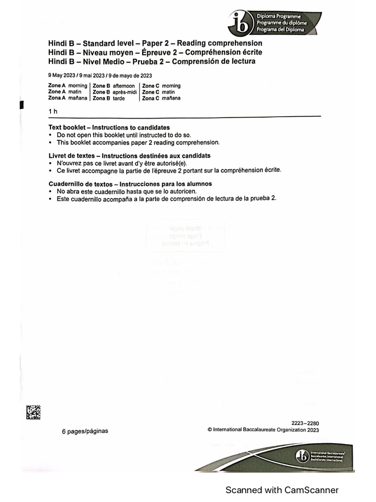 2023 Hindi B SL Paper 1-2 | PDF