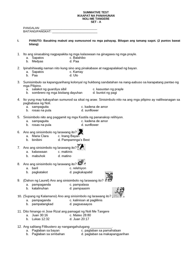 Summative Test Set - A | PDF