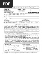 Quarter Allotment Application Formats | PDF
