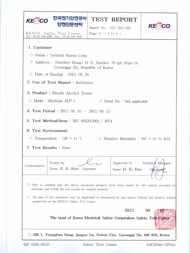 ACE Pro - ALP-1 - IP54 Test Report | PDF