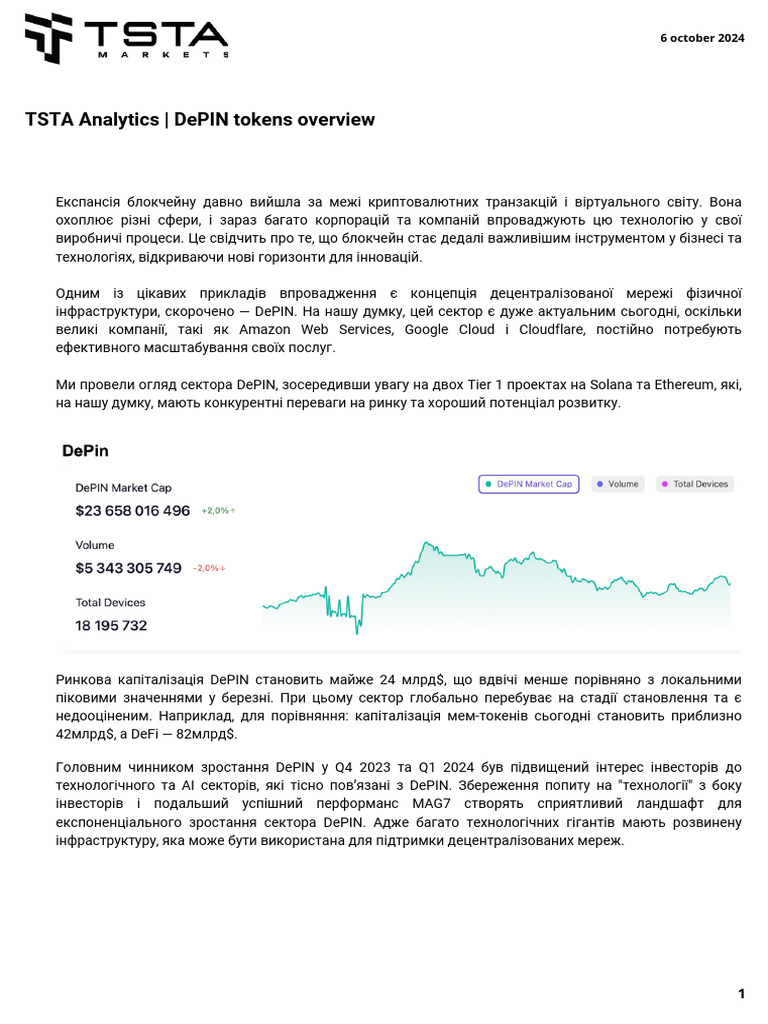 TSTA Bureau - DePIN Tokens Overview | PDF