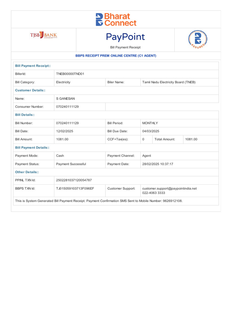 Bbps Receipt Prem Online Centre (C1 Agent) | PDF