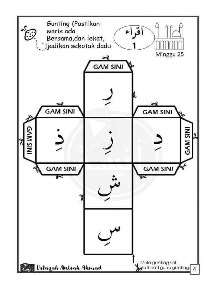 DADU | PDF