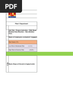 Material Transfer Request Template | PDF