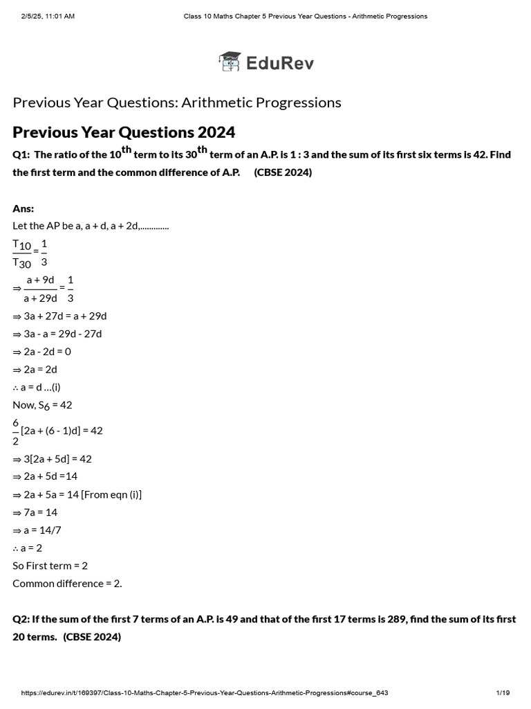 Class 10 Maths: AP Previous Year Questions | PDF | Rupee | Mathematics