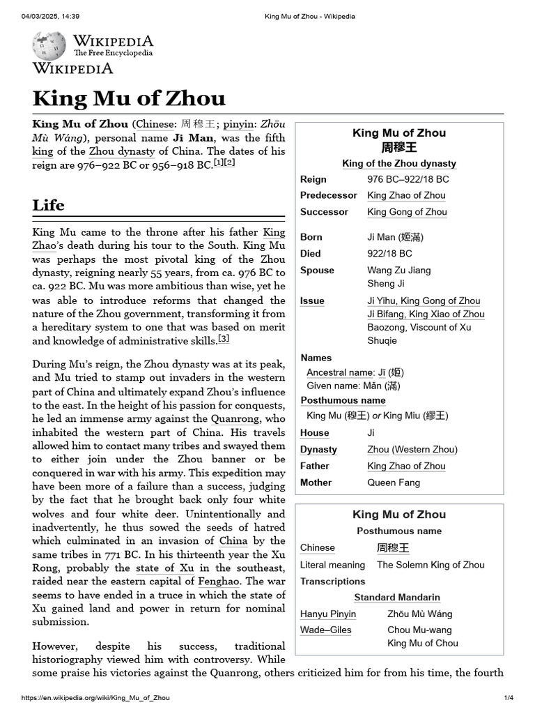 King Mu of Zhou - Wikipedia | PDF
