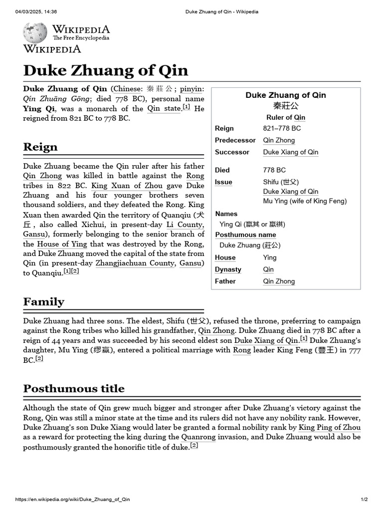 Duke Zhuang of Qin - Wikipedia | PDF | China | World Politics