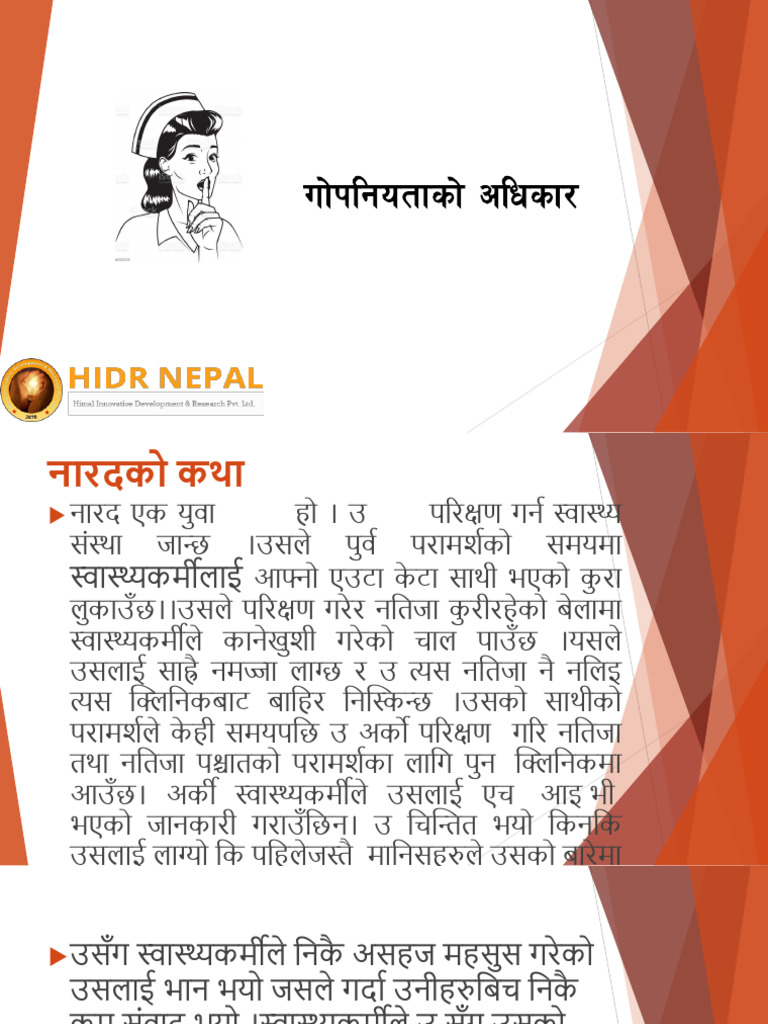 Day2 - Session3 - Right To Privacy | PDF