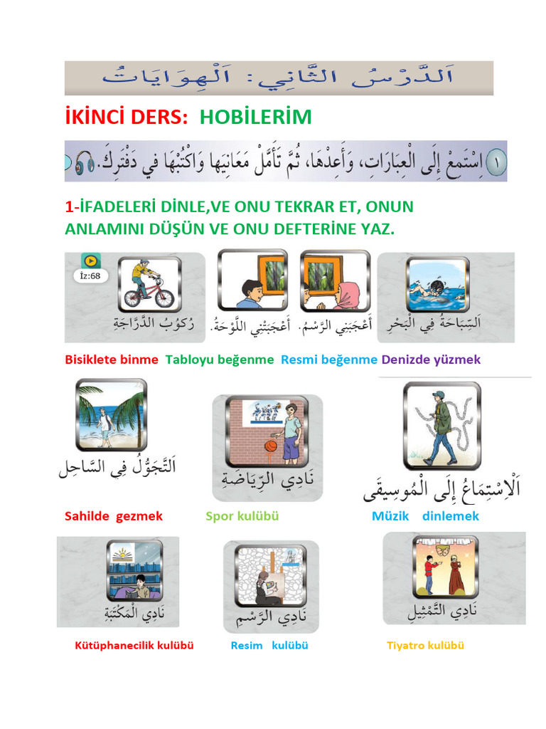 DÖRDÜNCÜ ÜNİTE-HOBİLER | PDF