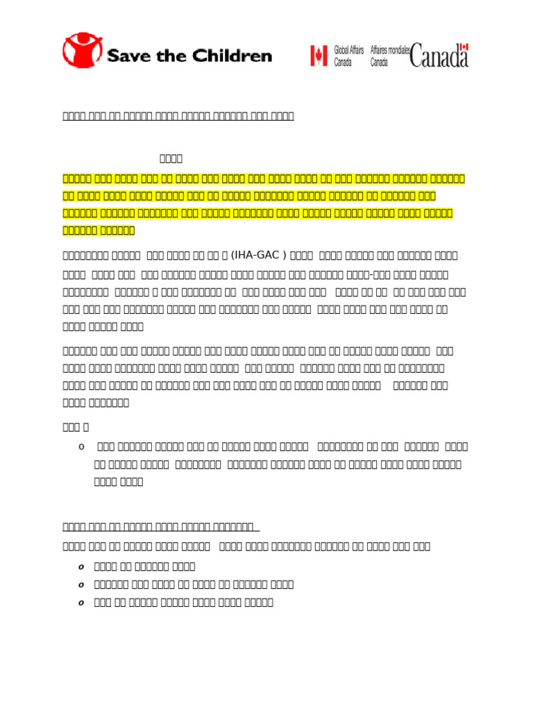 WASH Leaflet Printing Messages 2 ( ) | PDF