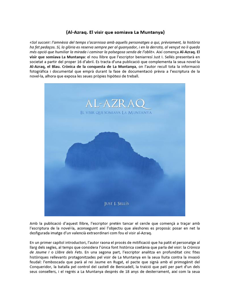 Al Azraq | PDF