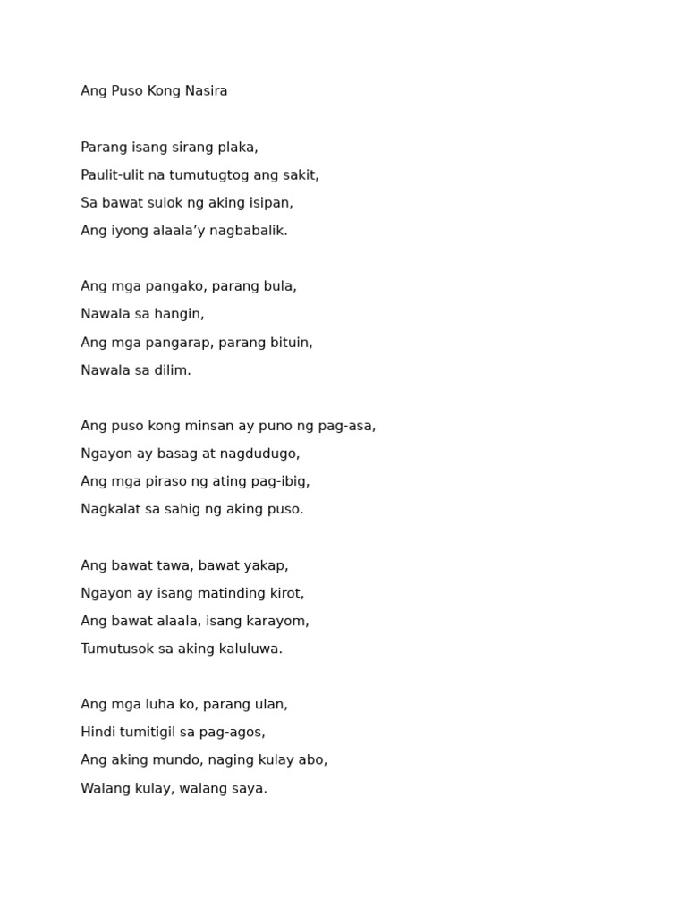 Spoken Word Poetry | PDF