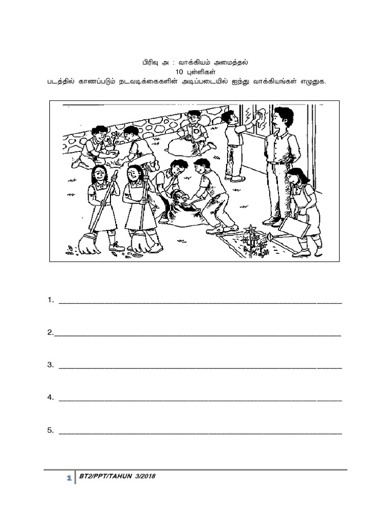 Bt2/ppt/tahun 3/2018 | PDF