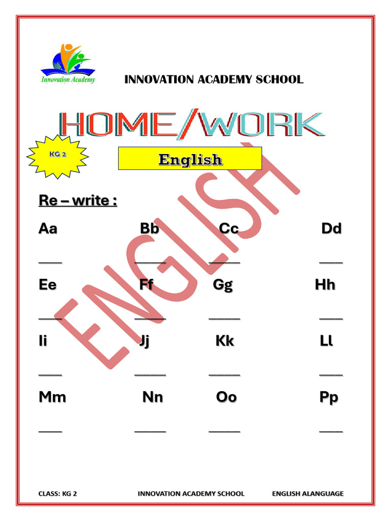 KG 2 English Alphabet Practice | PDF