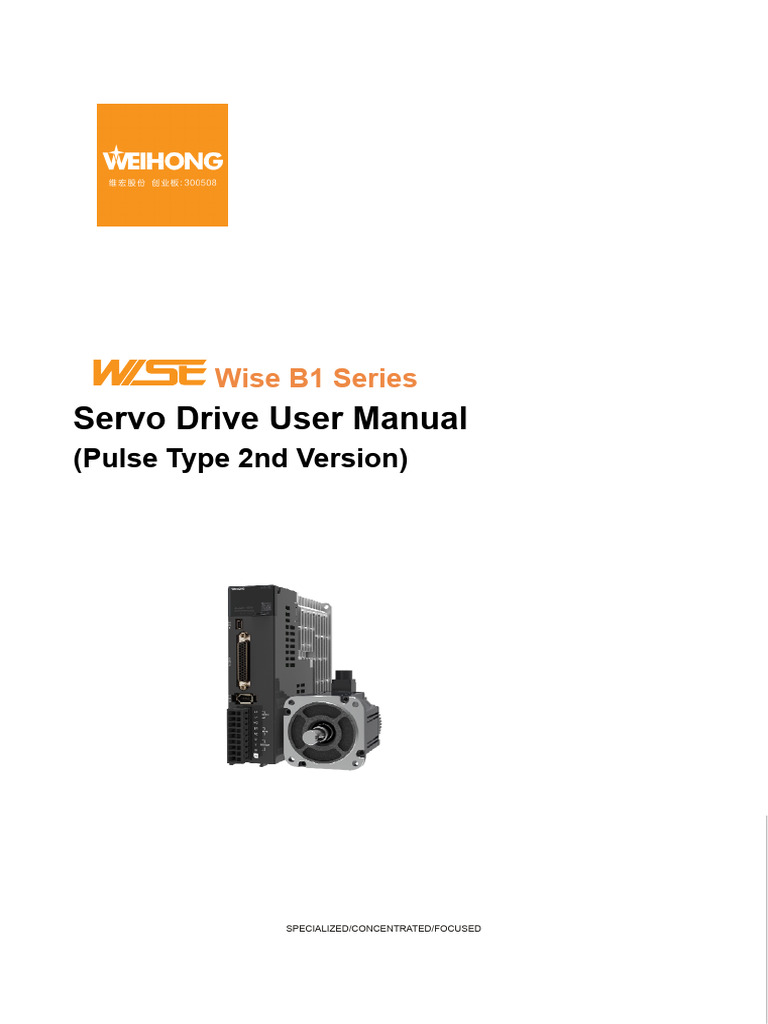 Wise WSD-B1 Series Servo Drive User Manual (Pulse Type 2nd Version ...